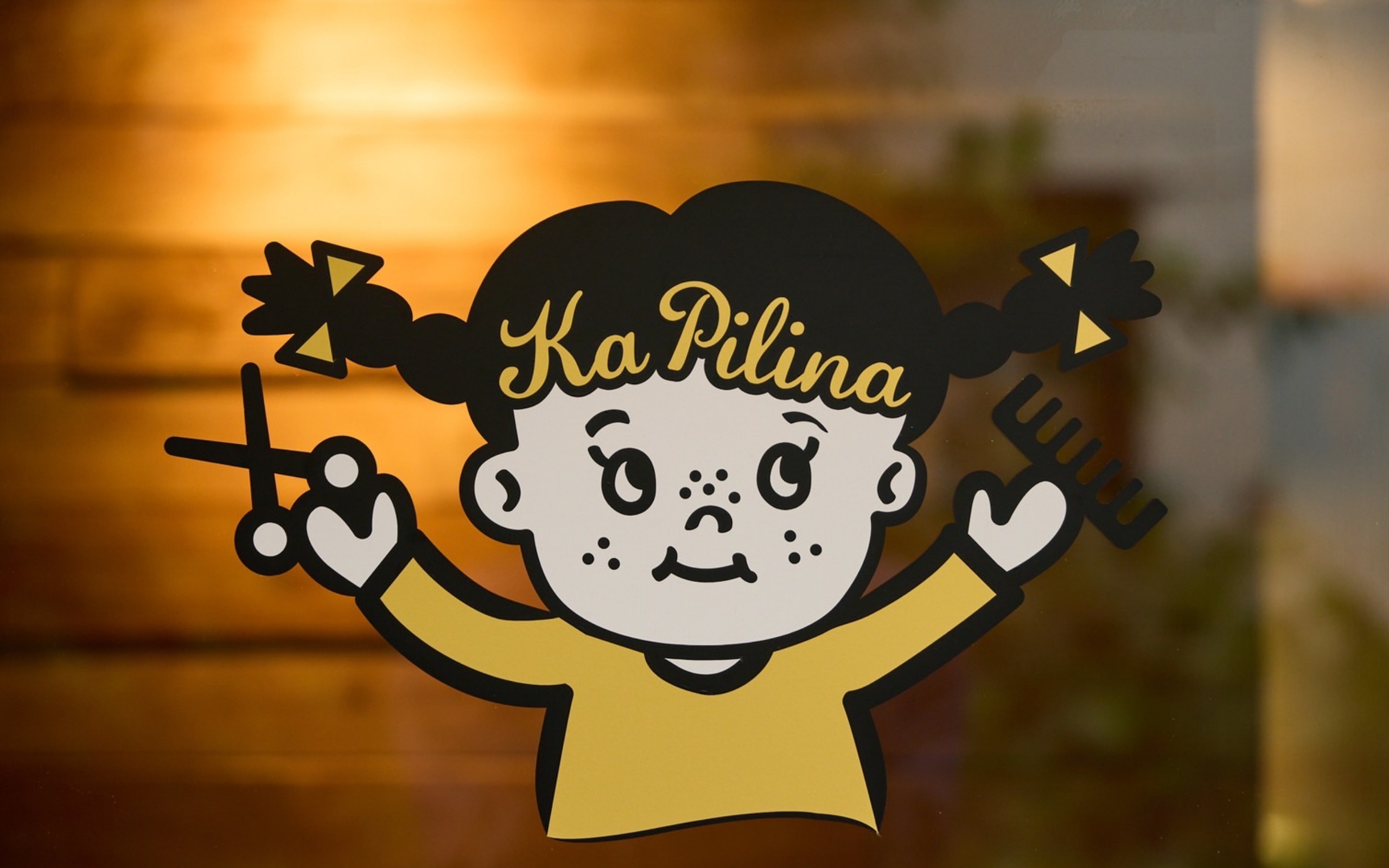 About Ka Pilina | kapilina